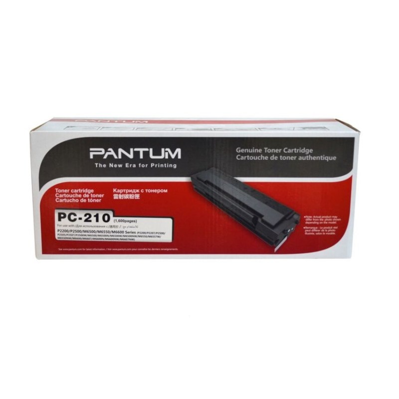Pantum PC-210 Toner Cartridge High Yield - 1600 Pages