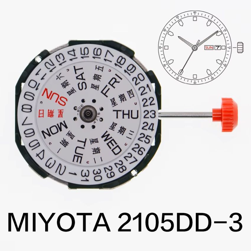 Miyota 2105 Quartz Watch Movement Day Date - Just Electronics